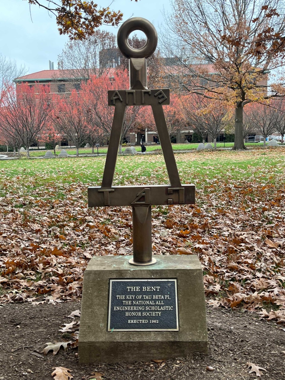 The Bent – Tau Beta Pi – Purdue Arboretum Explorer