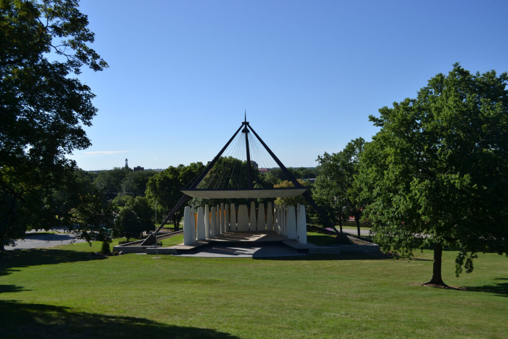 Slayter Center of Performing Arts – Purdue Arboretum